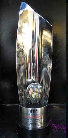 Gawad Urian – Manunuri ng Pelikulang Pilipino (MPP)